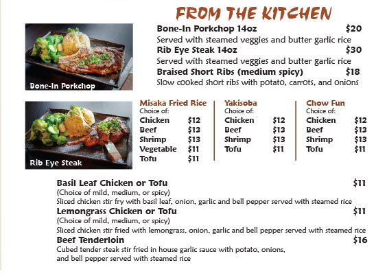 Menu – Misaka Sushi